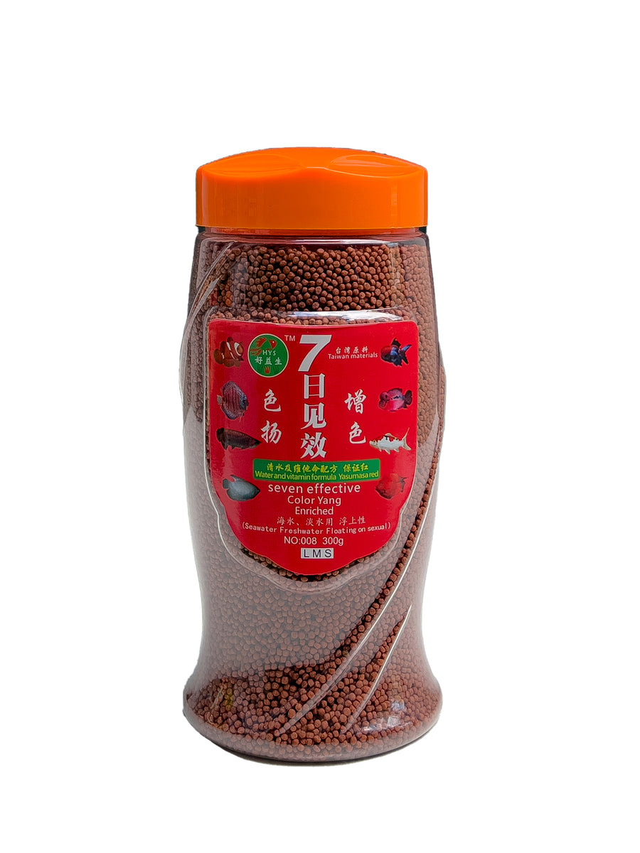 Buy High Quality Fish Food Online - Nepal Aqua Studio – Nepal Aqua Studio